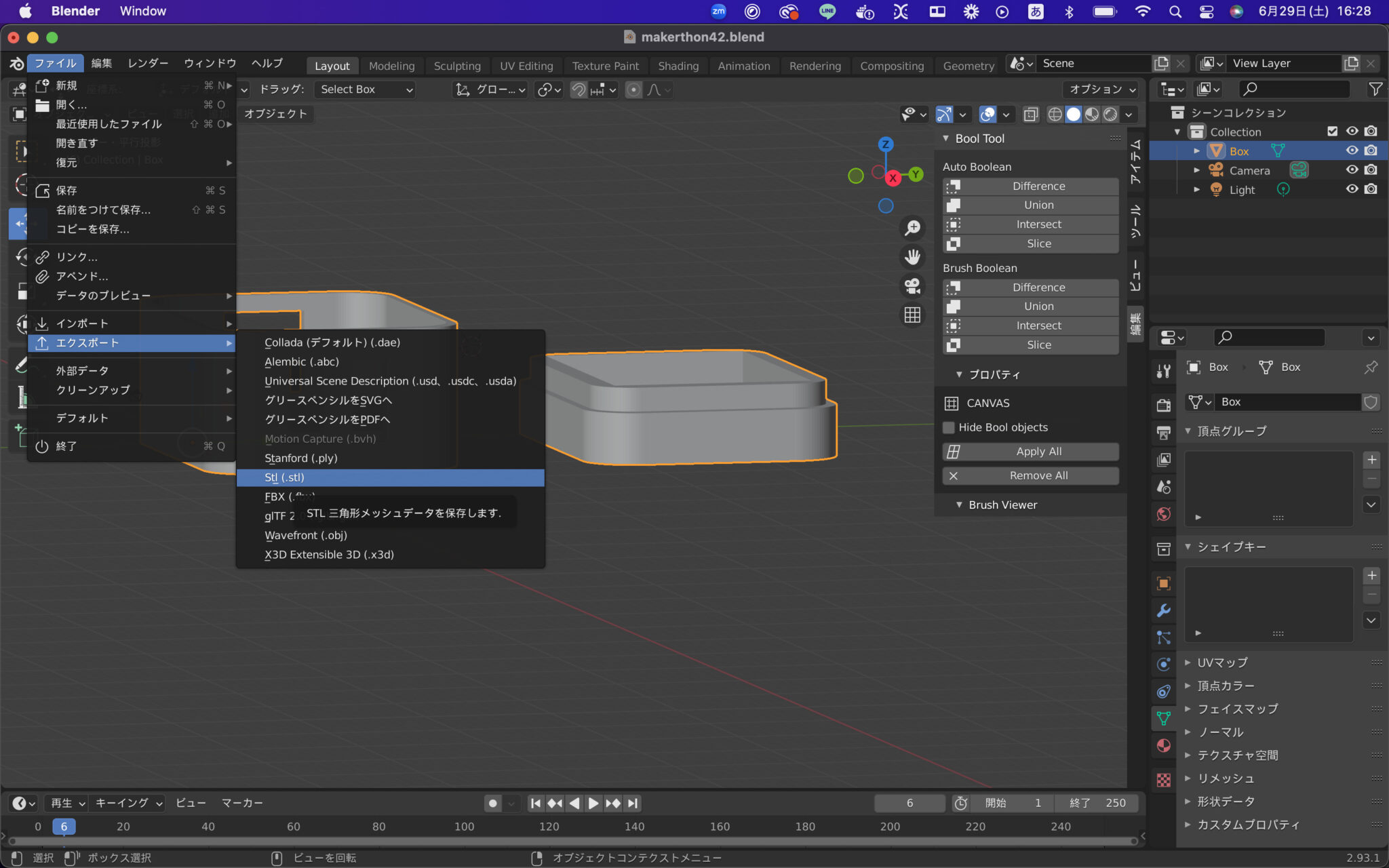 blenderのアドオン「Bool Tool」 3Dオブジェクトに穴を開ける方法 - TSfCM ( Tech School for ...