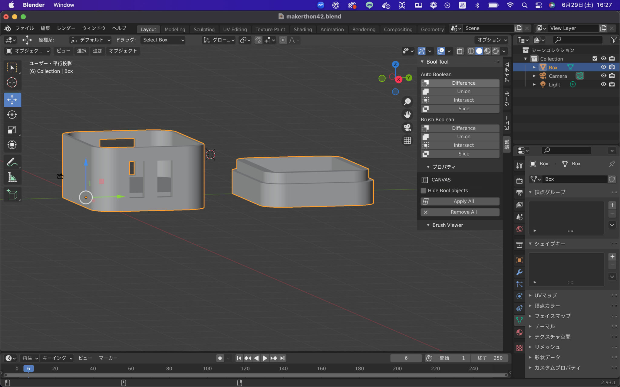blenderのアドオン「Bool Tool」 3Dオブジェクトに穴を開ける方法 - TSfCM ( Tech School for Change Makers )