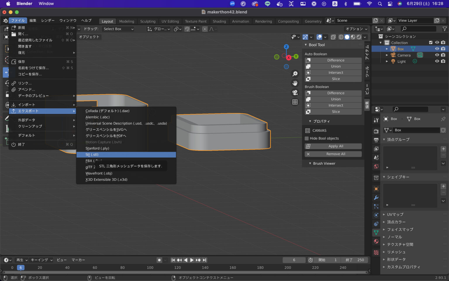 blenderのアドオン「Bool Tool」 3Dオブジェクトに穴を開ける方法 - TSfCM ( Tech School for Change Makers )