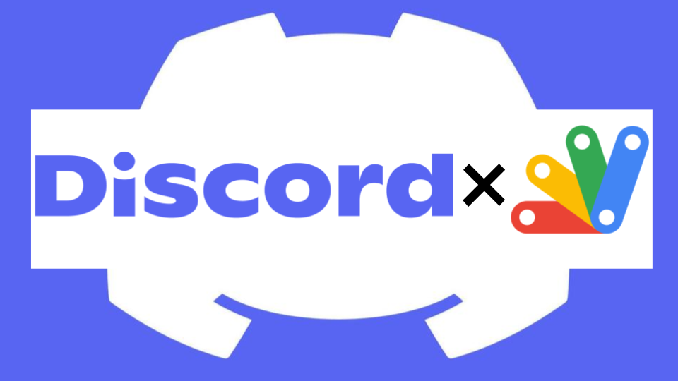 Discord API を使って自動通知をプログラミング(GAS)で作る方法 - TSfCM ( Tech School for Change Makers )